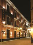 Petit Palace Marqués Santa Ana (Calle Jimios No:9, Sevilla), otel  Sevilla'dan