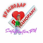 SvetaKvartira.ru (ulitsa imeni Geroya Nikolaya Shevelyova No:2), emlak ofisi  Krasnodar'dan