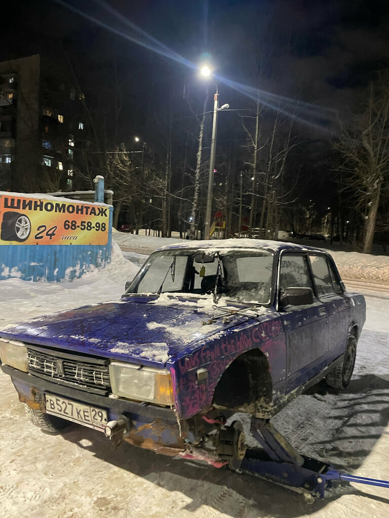 Oto lastik tamiri Shinomontazh, Arhangelsk, foto