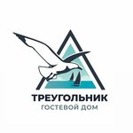 Баня Треугольник (Южногородская улица No:34Б, посёлок Любимовка), hamamlar  Sevastopol'dan