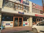 Erdem Rulman (Yiğitler Mah., E1. Sok., No:5F, Yıldırım, Bursa), rulman üreticileri  Bursa'dan