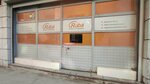 Ruba Ofset (İzmir, Konak, Yenidoğan Mah., 1195 Sok., 20), matbaalar  İzmir'den