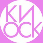 Kiosk (Moskovskaya ulitsa No:89), çiçek teslimatı  Saratov'dan