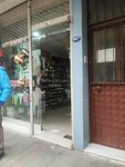 Kırtasiye (İzmir, Buca, 254 Sok., 261B), kırtasiyeler  İzmir'den