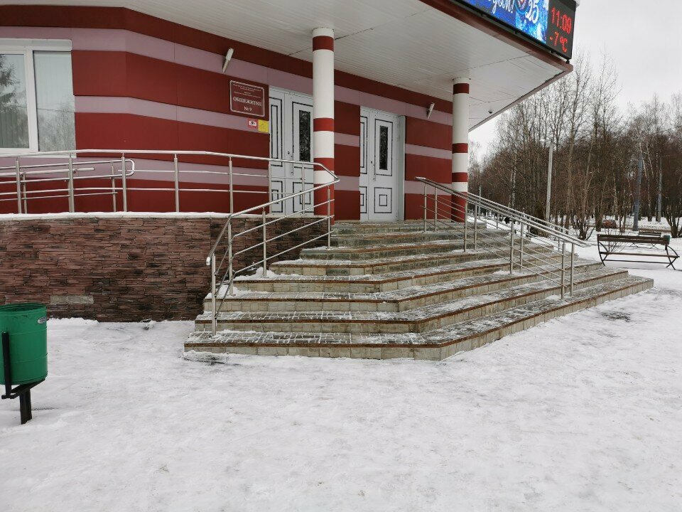 Üniversiteler МарГУ, деловой центр, Yoshkar‑Ola, foto