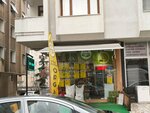 Doğal Anadolum Organik Ürünler (İstanbul, Kadıköy, Sahrayıcedit Mah., Çelik Sok., 3A), gıda pazarı  İstanbul'dan