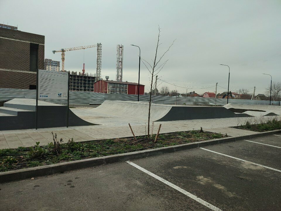 Kaykay parkı Скейт-парк, Krasnodar, foto