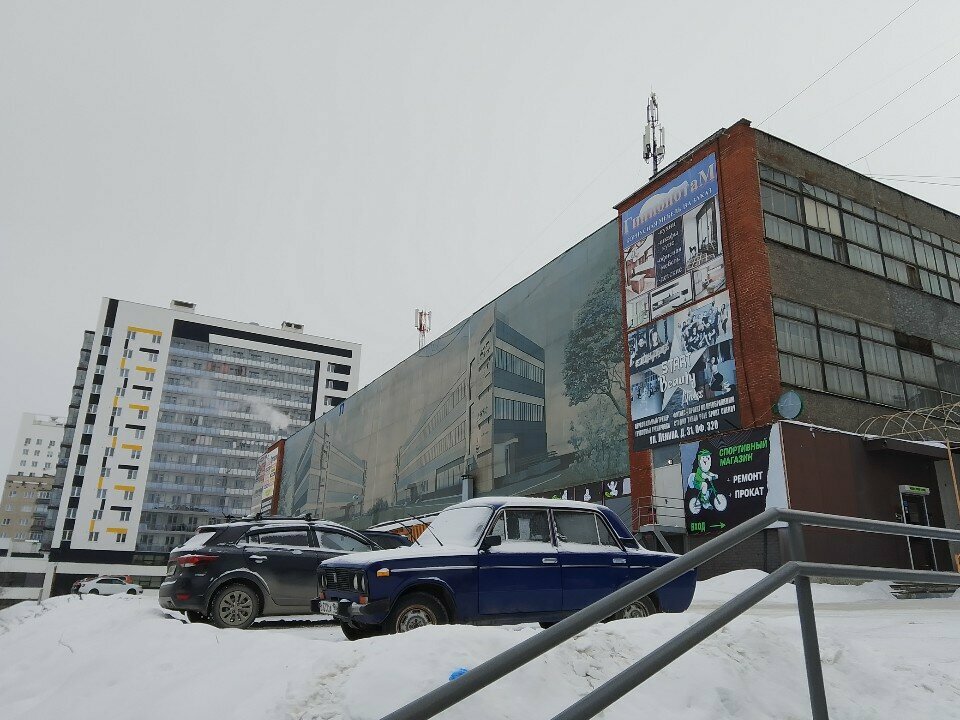 Spor ve jimnastik salonları Trenazhyornyj zal, Pervouralsk, foto