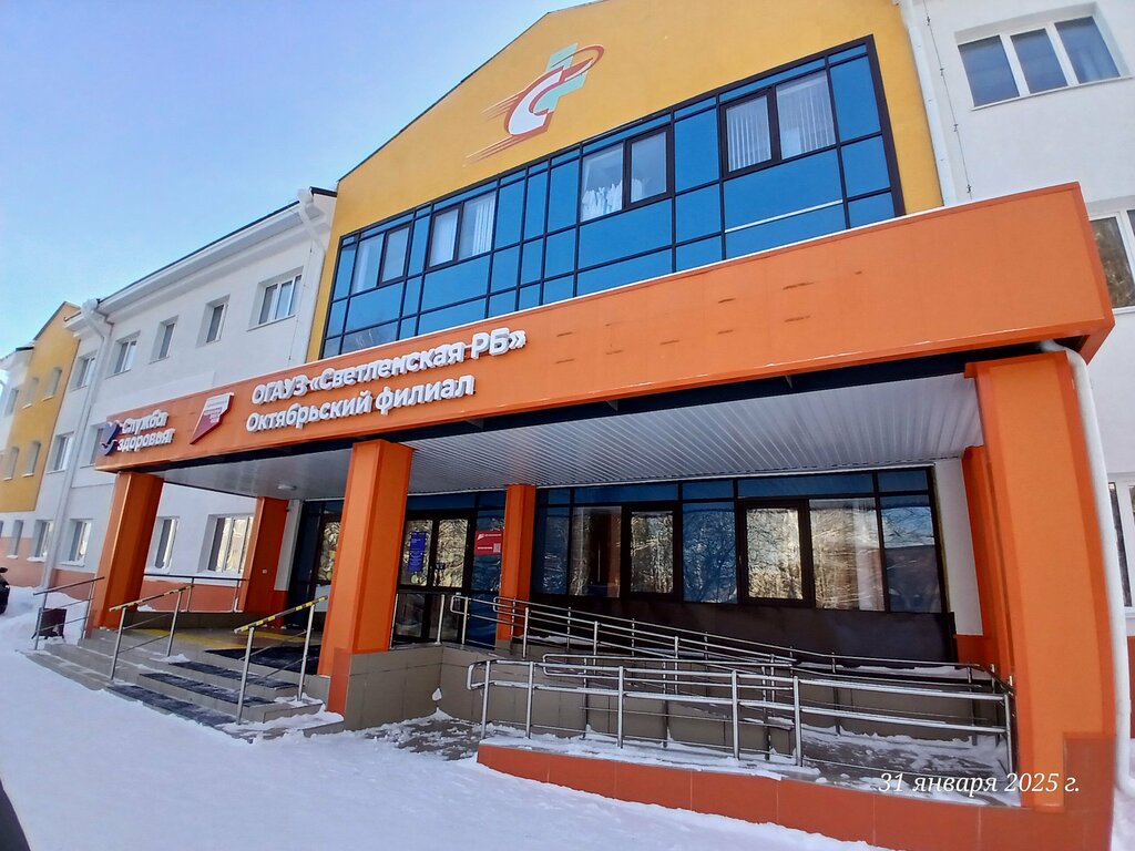 Poliklinikler Поликлиника, Tomskaya oblastı, foto