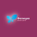 Felicia (Tekuchyova Street No:91/72), çiçek teslimatı  Rostov‑na‑Donu'dan