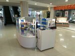 Perfumes and cosmetics (No:30, 7th Microdistrict), kozmetik ve parfümeri mağazaları  Tobolsk'tan