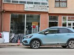 Özsır Elektronik (Araplar Cad., Karatay, Konya), elektronik cihaz ve parça firmaları  Konya'dan