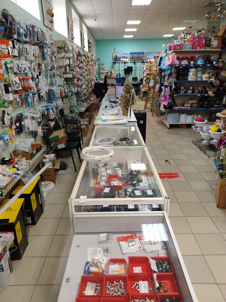 Ev temizlik ürünleri Ip Sherstoboyev Yu. N., Okulovka, foto