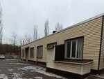 ВГМУ им. Н.Н. Бурденко, кафедра патологической анатомии (Lomonosova Street No:114/49Б), eğitim altyapısı  Voronej'den