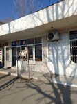 Ət dükanı (Aydin Məmmədov küçəsi No:91E), kasap, şarküteri  Mingeçevir'den
