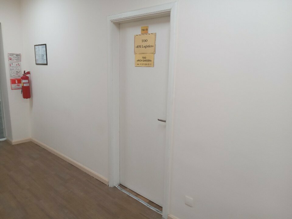 Lojistik firmaları Rm Logistics, Almatı, foto