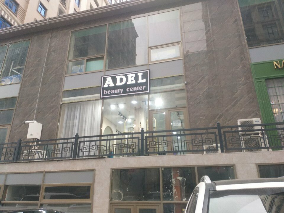 Güzellik salonu Adel, Bakü, foto