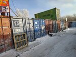 Polycarbonate Sales Company (Aleksandr Zataevıch kóshesi No:75), pleksiglas, polikarbonat  Karağandı'dan