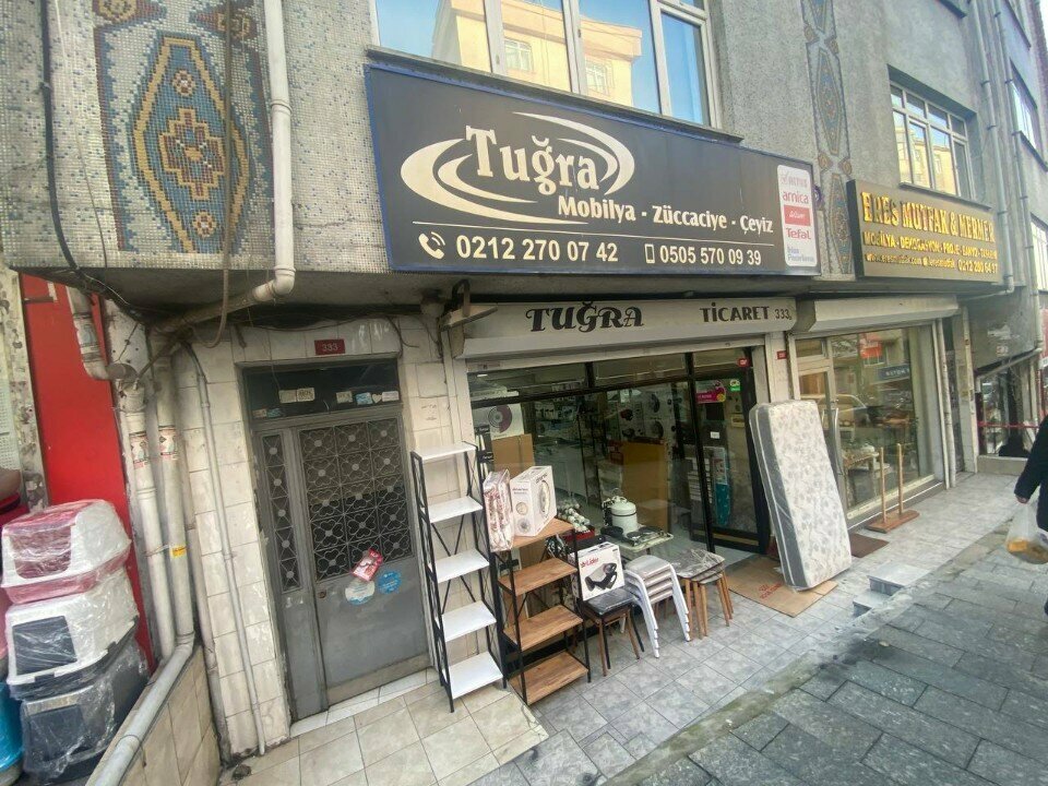 Beyaz eşya mağazaları Tuğra Ticaret, İstanbul, foto