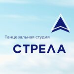 Стрела Данс (Makovskogo Street No:2А), dans okulları  Odintsovo'dan