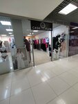 Cash Flow (Fridrikha Engelsa Street No:64А), giyim mağazası  Voronej'den
