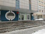 Женский туалет (Vaynera Street No:40), tuvalet  Yekaterinburg'dan