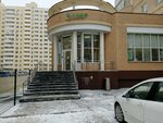СберСтрахование, страховая компания (8 Marta Street No:171), sigorta şirketleri  Yekaterinburg'dan