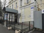 Студия маникюра (Maksima Gorkogo Street No:52), manikür-pedikür  Penza'dan