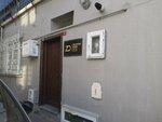 Zeyden Gıda (Topkapı Mah., Paşa Odaları Sok., No:6, Fatih, İstanbul), gıda üreticileri  İstanbul'dan