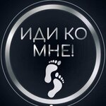 Кабинет Подологии (Krylenko Street No:14с3), podoloji  Saint‑Petersburg'dan