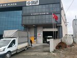 Arline Otomotiv (Akçaburgaz Mah., Muhsin Yazıcıoğlu Cad., No:5B, Esenyurt, İstanbul), otomobil parçaları imalatı  İstanbul'dan