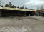 Emin Oto (Ankara, Altındağ, Solfasol Mah.), oto yıkama  Ankara'dan