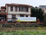 Özel Yeni Çocuk Anaokulu (İstanbul, Sarıyer, Uskumruköy Mah., Ovanca Sok., 1), anaokulları  İstanbul'dan