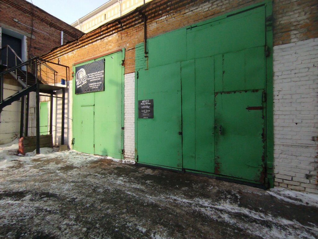 Oto lastik tamiri Waxed, Krasnoyarsk, foto