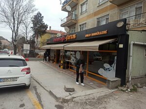Babaocağı Fırın (Ankara, Altındağ, Hacı Bayram Veli Cad., 109), ekmek fırını  Ankara'dan