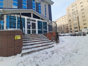 Epicenter (Kommunisticheskaya Street No:75Б), epilasyon  Sterlitamak'tan