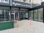 Dyson Servis Merkezi (Ankara, Yenimahalle, Turgut Özal Mah., 2189. Cad., 30C), elektrikli cihazların tamiri  Ankara'dan
