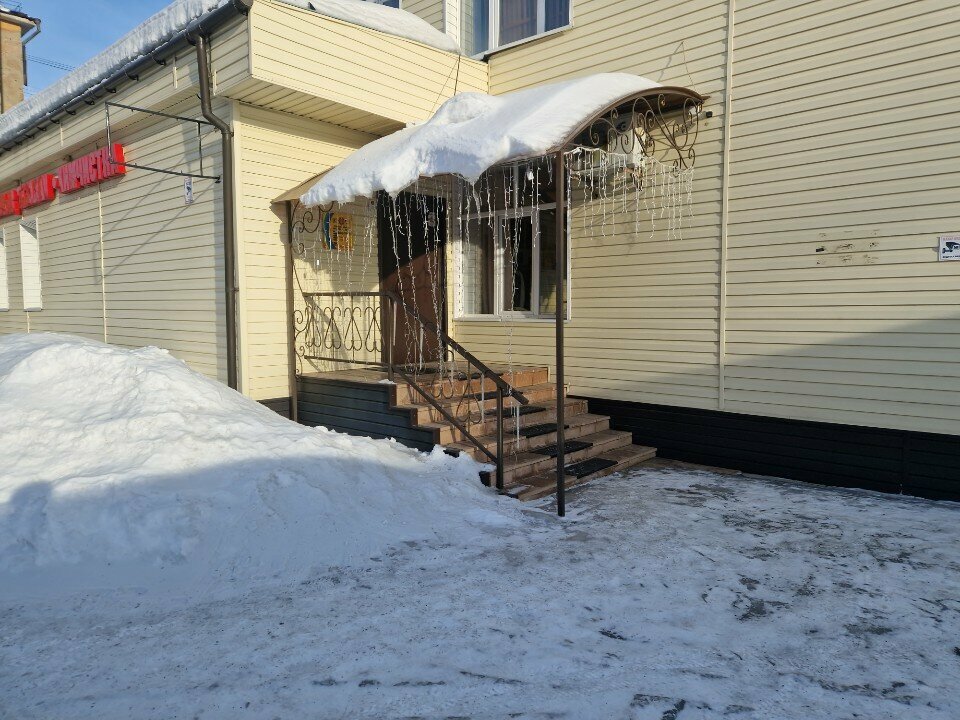 Kuru temizlemeciler DCD, Öskemen (Ust‑Kamenogorsk), foto