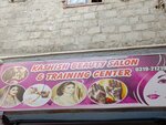 Kashish beauty saloon (4th Street No:656, Kashmir Colony), güzellik salonu  Karaçi'den
