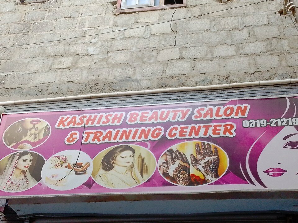 Güzellik salonu Kashish beauty saloon, Karaçi, foto