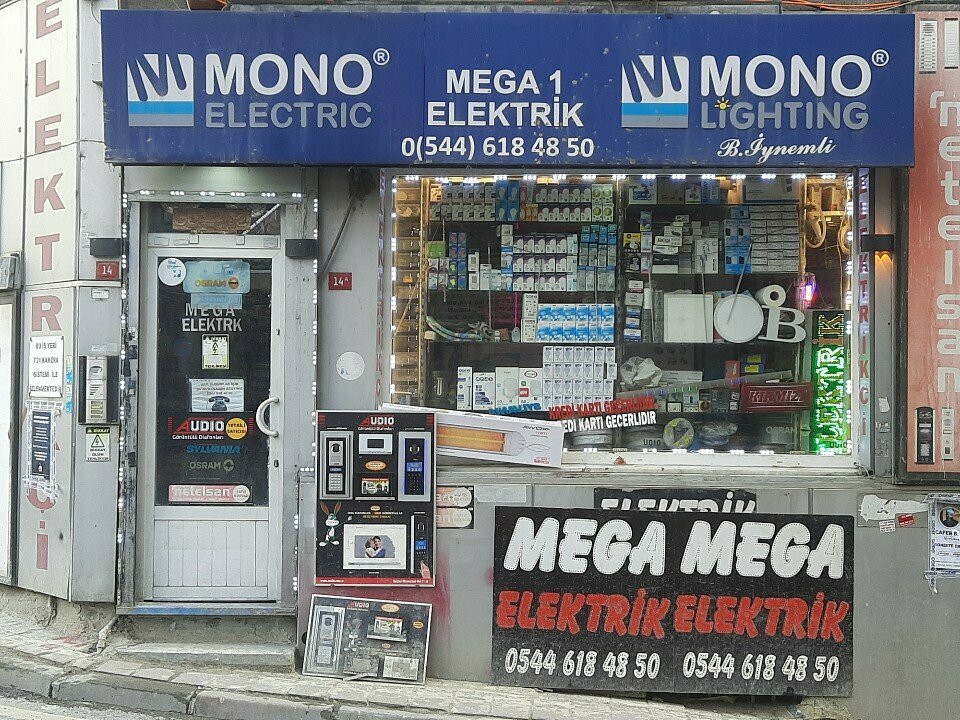 Elektrik ve elektrikli ürün mağazası Mega 1 Elektrik, İstanbul, foto
