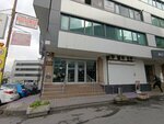 İstanbul Varlık Yönetim (Gülbahar Mah., Uysal Sok., No:1A, Şişli, İstanbul), yönetim ofisi  İstanbul'dan