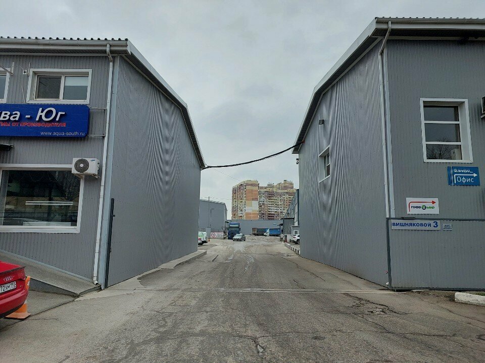 Yağlama ürünleri Ликви Моли Руссланд, Krasnodar, foto