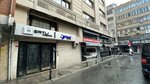 İnsat Tekstil (Çağlayan Mah., Cami Sok., No:2, Kağıthane, İstanbul), tekstil fabrikaları  İstanbul'dan