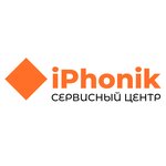 IPhonik (Nizhnyaya Radischevskaya Street No:5с1), telefon tamir servisi  Moskova'dan