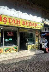 Tarihi İştah Kebap (Adana, Seyhan, Alidede Mah., 29001. Sok., 16), restoran  Adana'dan