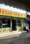 Tarihi İştah Kebap (Adana, Seyhan, Alidede Mah., 29001. Sok., 16), restoran  Adana'dan