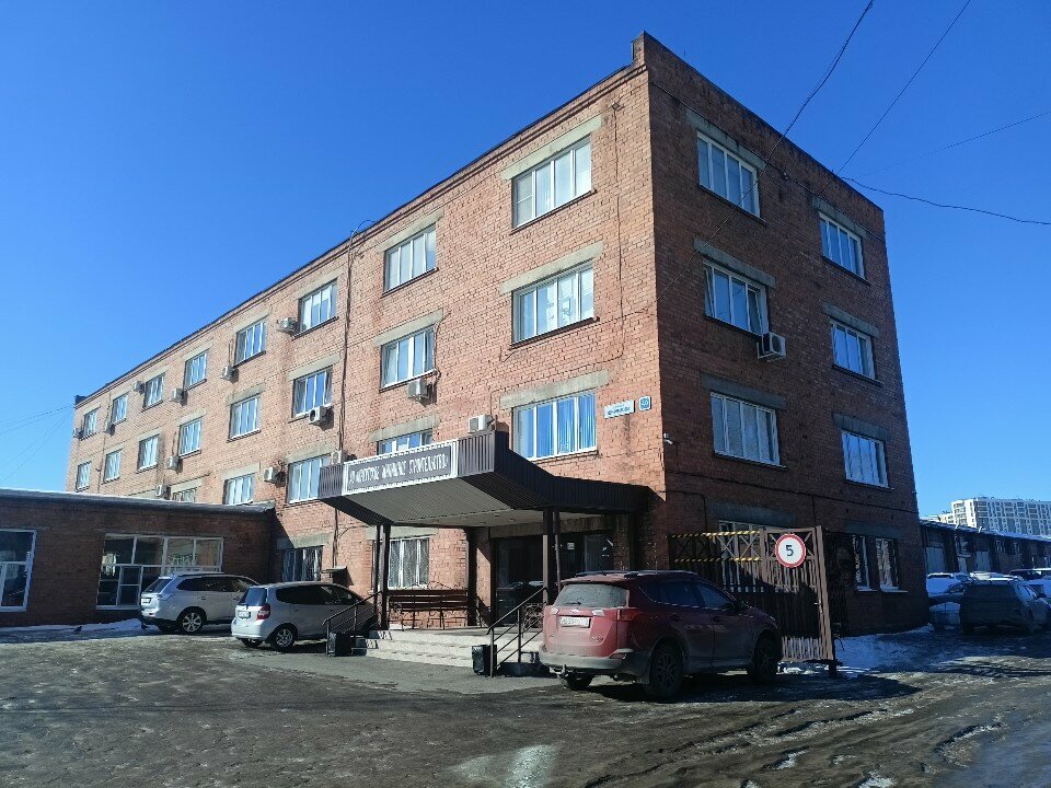 Araç muayene istasyonları Байкал Сиб-Транс, Irkutsk, foto