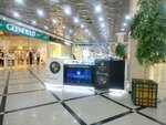 Defence (8 Marta Street No:46), cep telefonu aksesuarları  Yekaterinburg'dan