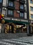 Altamoda (Sayilgoh ko'chasi No:10A), giyim mağazası  Fergana'dan